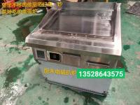 China CH-8PL Induction Electric Griddle for Commercial Kitchen Safeguard Class IPXO IPXO for sale
