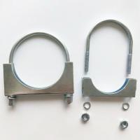 China OEM ODM 2.5inch U Bolt Pipe Clamp Auto Spare Parts Muffler Hose Hoop for sale