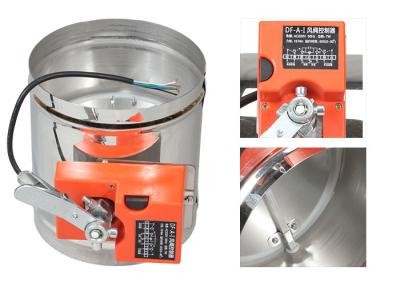 China 16nm Ac220v Hvac Duct Control Stainless Steel Open / Closed Flat Blade for sale