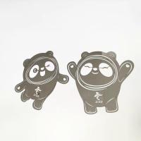 China Various Home Animal Patterns Laser Cut Modern Pattern Metal Sheet For Customized Electronic Needs for sale