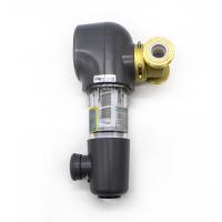 China Reusable High Flux Auto Flush Water Filter 1.5Mpa Spin Down Sediment for sale