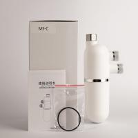 China Replaceable Long Lasting Mini Alkaline Water Sediment Filter  For Fully Automatic Smart Toilet for sale