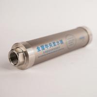China Hard Water Flow Tech Whole House Descaler For Household And Commercial for sale