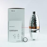 China 16L/min Hydro Handheld Carbon Shower Filter For Low Water Pressure for sale