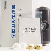 China Salt Free Hard Water Filter And Purifier Alternative Water Descaler System for sale