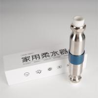 China Whole Home Hard Water Filter Outdoor Water Softener For Electric Hot Water System for sale