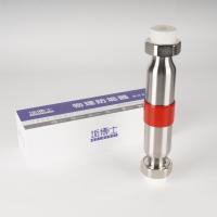 China Advanced Stainless Steel  Eco-Friendly Compact Water Softener Water Conditioner For Home for sale