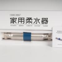 China Cooling Tower Domestic Water Descaler System Clean Limescale From Kettle for sale