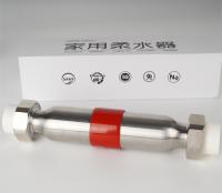 China Whole Home Hard Water Filter Outdoor Water Softener For Electric Hot Water System for sale