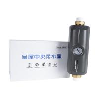 China Salt Free Water Softener Eco-friendly Water Conditioner No Electricity Needed Magnetic Softener Chemical Free for sale