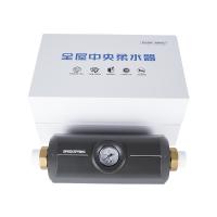 China Industrial Water Softener Large Flow Rate System Boiler And Laundry Protection Twin Tank Design Durable Valve for sale