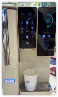 China Compact Countertop Water Dispenser with Ice Maker Instant Hot Cold Drinks for sale