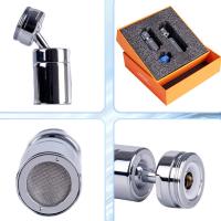 China 360° Rotating Faucet Accessory with Physical Cleaning Design for Flexible Installation at Home for sale