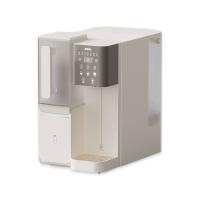 China 2025 Premium RO Water Purifier with Fresh Cold Boiled Water Output for sale