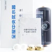 China High Efficiency Water Descaler Scale Remover, Magnetic Anti-Scale Device for Home Water System & Pipe Protection for sale