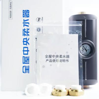 China High Efficiency Water Descaler Scale Remover, Magnetic Anti-Scale Device for Home Water System & Pipe Protection for sale