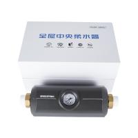 China Whole House Water Descaler for Scale Prevention, Plumbing Protection, and Home Water Treatment, Maintenance-Free, Chemical-Free, Long-Lasting Scale Prevention System for sale