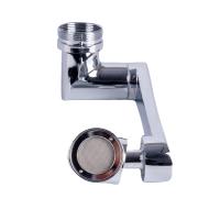 China 1440 Degree Rotatable Micro Nano Bubble Faucet Aerator Deep Cleaning Water-Saving Kitchen Flexible Bubbler for sale