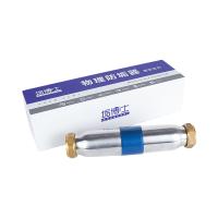 China Salt-Free Physical Water Descaler with Compact Inline Design for Whole House Scale Control - No Electricity Required for sale