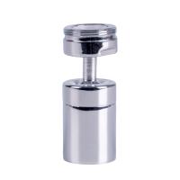 China M22/M24 Compatible 360° Rotating Micro-Nano Bubble Tap Aerator with Compact Design for Faucets for sale