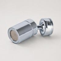 China 360° Rotating Micro-Nano Bubble Faucet Aerator with H59 Brass Construction for Deep Cleaning for sale