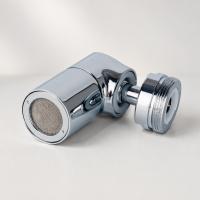 China 720° Rotating Micro-Nano Bubble Faucet Aerator, H59 Brass Kitchen Tap Aerator for Deep Cleaning and Efficient Water Flow for sale