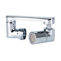 China 1440° Multi-Joint Rotating Micro Nano Bubble Faucet Aerator with Gas-Liquid Cutting Technology for sale