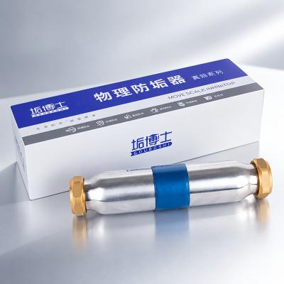 China Salt Free Non Electric Whole House Water Descaler Physical Scale Inhibitor for Hard Water Control for sale