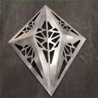 China Cladding Custom Cut Aluminum Sheet Decoration Building Stable Special Style for sale