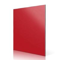 China Exterior Aluminum Roofing Coil Chameleon Aluminum Composite Panel Stable for sale