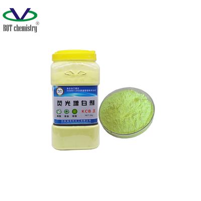 China Optical Brightener KCB or Fluorescent Brightener KCB Fluorescent Brightener 367 for sale