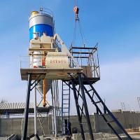 China HZS35 Ready Mix Concrete Batching Plant 35m3/h 1.6-3.8m Discharge Height JS750 Mixer for sale