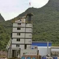 China LB2500 Forced Asphalt Mixing Plant 200t/H Batch Mix with Steel Structure Foundation for sale