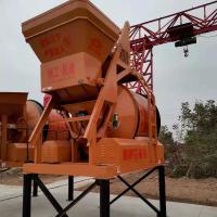 China JZM750 Concrete Mixer 1000L Feed Capacity 18-22m3/Hour Productivity Durable Construction Equipment for sale
