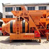China Small Round JZC350 Concrete Mixer Machine High Portability Flexibility for sale