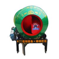 China JZC200 Small Drum Concrete Mixer High Performance ISO Certified for sale
