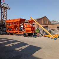 China YHZS35 Mobile Concrete Batching Plant 35m3/h 75kw Quick Dismantling for sale