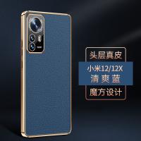 China ODM Xiaomi Phone Case Dirtproof Classical Redmi Note Case Luxury for sale