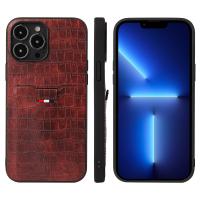 China Wallet Phone Case Personalised Leather Phone Case Modern Style for sale