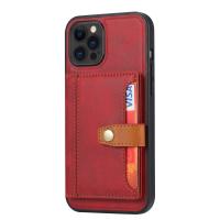 China OEM Modern Leather Phone Cases Shockproof Wallet Phone Case Premium for sale