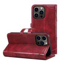 China Luxury Genuine Leather Phone Cases Unique Cell Phone Cases premium for sale