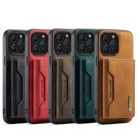 China Genuine Leather Phone Cases Handmade Leather Cell Phone Cases for sale