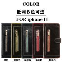 China Exquisite LG Phone Cases Dirtproof Mobile Phone Bag Case Silk Grain Flip for sale