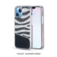 China OEM Exquisite Phone Cases Diamond Shockproof Mobile Phone Cases for sale