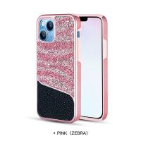 China Personalised Diamond Phone Cases Glossy Luxury Samsung Phone Case Dirtproof for sale