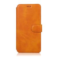 China Harmless Shockproof Phone Cases Premium Scratchproof Leather Samsung Phone Case for sale