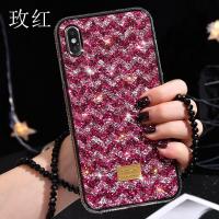 China Bling Glitter Sunflower Pearl Diamond Phone Cases For Iphone 14 13 Pro Xs Max 12 11 XR Soft TP for sale