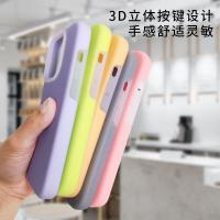 China Simple Ins Jelly Liquid Silicone Phone Case For Apple 14 Promax IPhone 15 Full Package for sale
