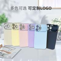 China Large Window Shockproof Phone Cases For Iphone 15 Liquid Silicone Phone Full Cover for sale