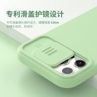 China Rectangle Shockproof Phone Cases For Apple IPhone 12 Promax Cover for sale